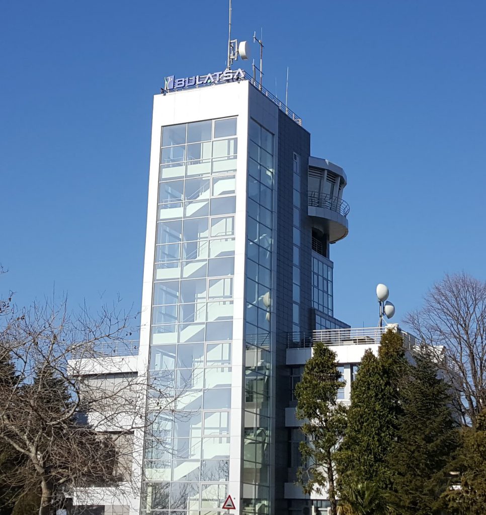 Burgas ATC centre - BULATSA