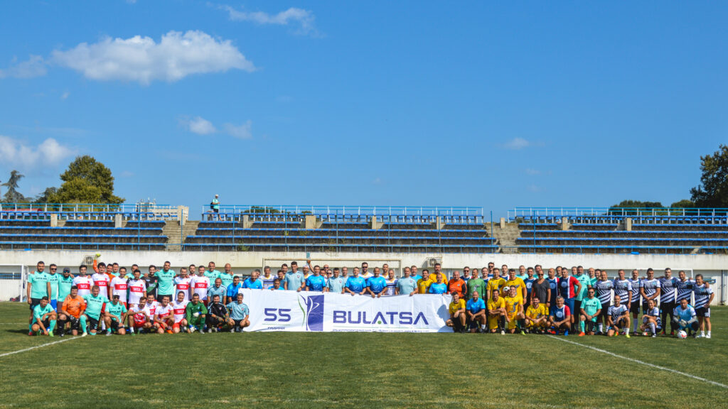 International small goal football tournament "55 years BULATSA" - BULATSA