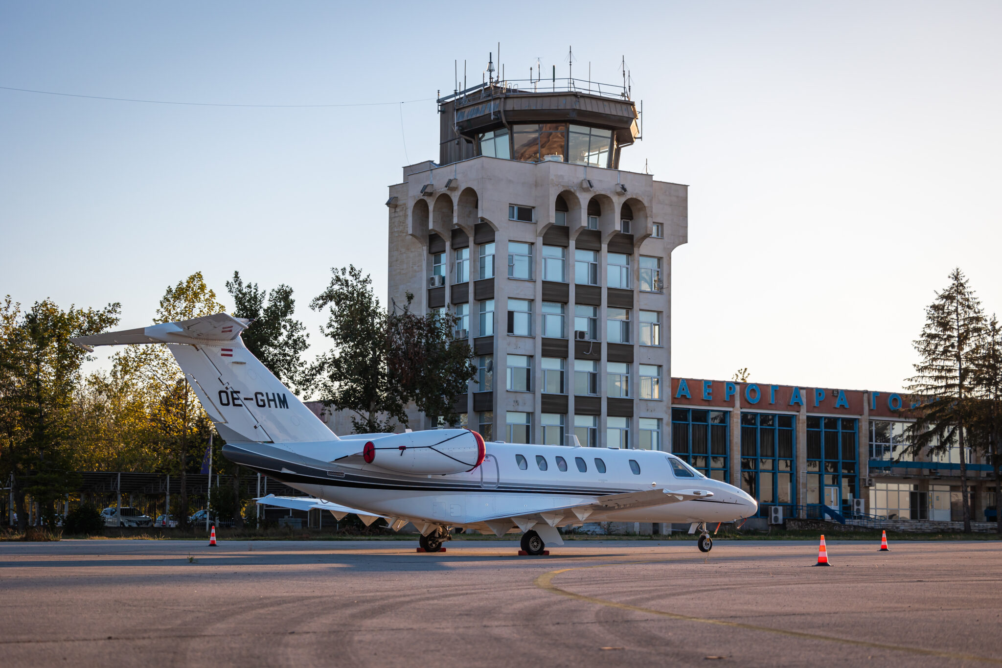 G. Oryahovitsa ATC centre - BULATSA