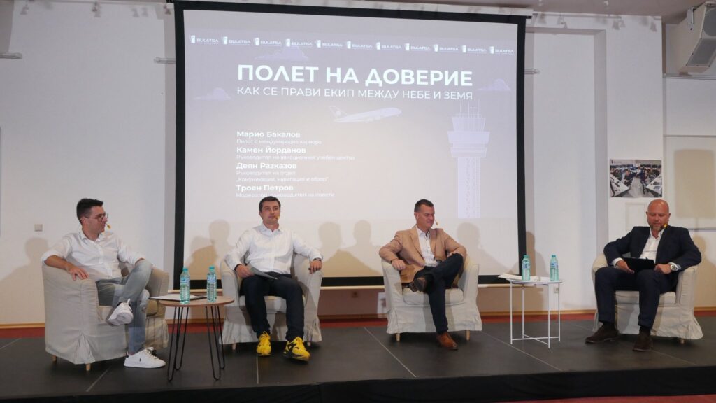 Bulatsa събра ръководители на полети инженери и пилоти на дискусия за